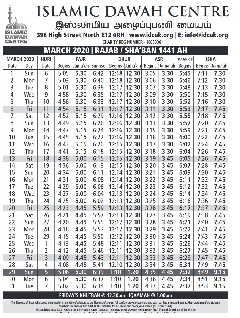 Prayer Times - Islamic Dawah Centre